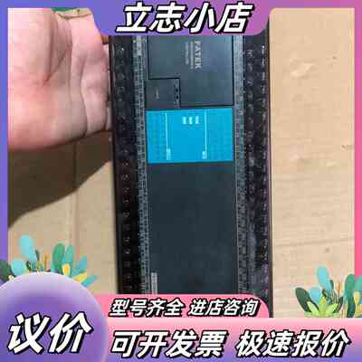 永宏plc控制器fbs-60mar2-ac议价