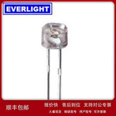 亿光F5插件光感应传感器 ALS-PDT243-3C/L451 环境光学传感器议