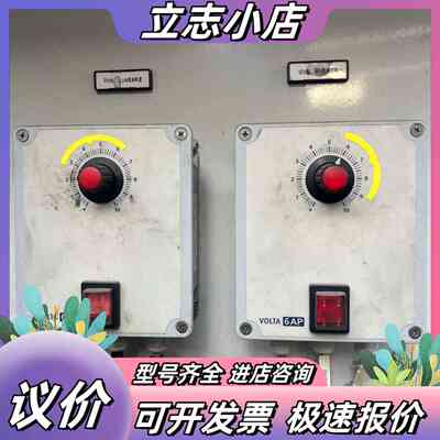 意大利bonino VOLTA 6AR/6AP振动控制器议价