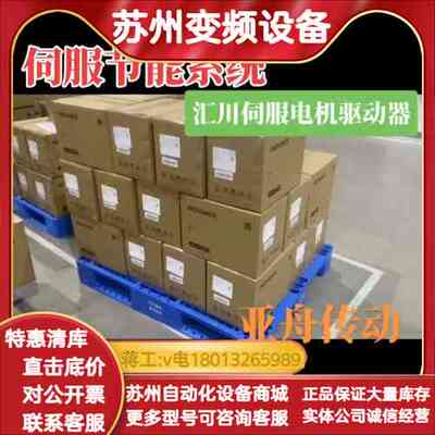 MEG20/MEG23系列，电机型号齐全，参数见图。