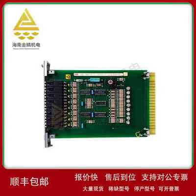 GJR5252300R3101 07AC91H | 模拟量输出模块议价