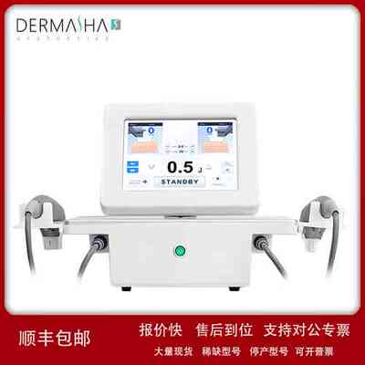 RF microneedling machine for skin tightening Wrinkle Removal