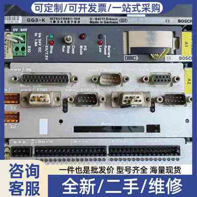 议价BOSCH控制器，GG3-K，D-64711 Erbac