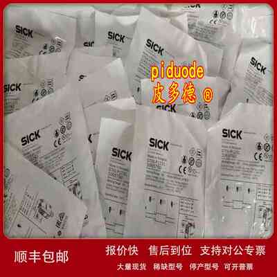 PFT-SRBX40SGDSSAALSSZ PFT-FRB2X5SF2OSCAMSSZ 压力传感器议价