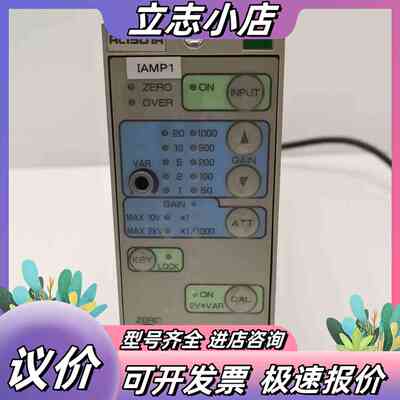 NEC AL1301A直流放大器，原装，成色如图，实物拍议价