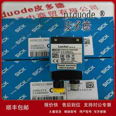 WTB4SC-3P2262VA00 WTB4SC-3P2262VB01 WTB4SC-3P2462VA00传感器