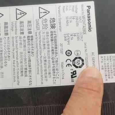 议价驱动器MFDHTA390E适用