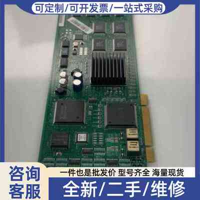 议价VX120 MELBOURNE 采集卡，型号PN 45008