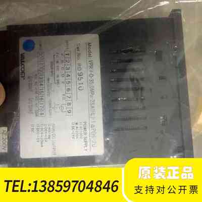 VALCOM沃康压力变送器VPRV-D-35.0MPa-2S议价