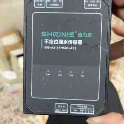 非标价速力思不定位漏水传感器S80 A3-AFNS03-A01，4议价