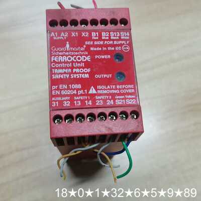 AB安全FERROCODE继电器PR EN 1088 EN