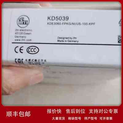 IFM易福门全新现货 IG0378 IS5074 IN5332 IF5994 IG0077议价