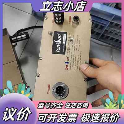 天顺TenSun AP-III点胶机控制器，实图拍摄，功能正议价
