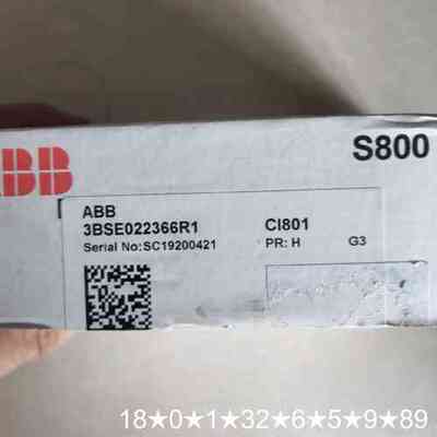 模块CI801 3BSE022366R1，
