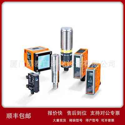 OGE101 IFM易福门 OGE101 光电传感器 现货议价
