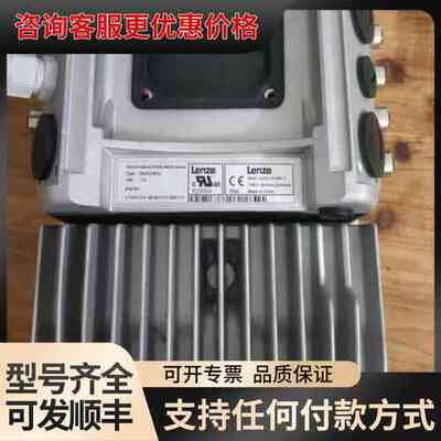 议价 伦茨 E84DGDVB37142PS 防爆变频器 可维修