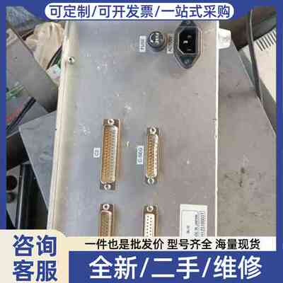 议价ASM控制器，型号02-18014-xx，件，接口齐全，