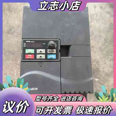 台达变频器VFD110E43A，11KW/15HP，380-议价