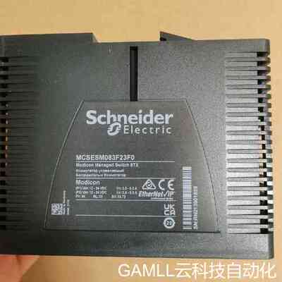 议价MCSESM083F23F0 MCSESM083F23F0议价