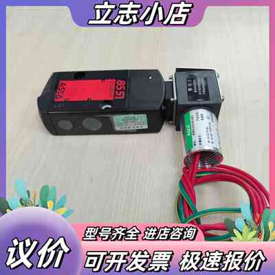 EF8551A001MS ASCO 电磁阀 原装正品议价
