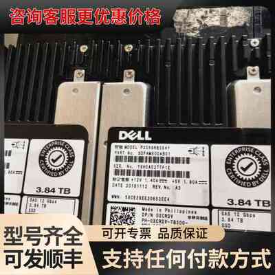 PX05SRB384Y 3.84TB SAS 12Gbps