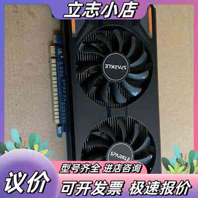 旌宇 gtx750 1g d5议价