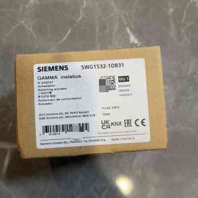 GAMMA instabus二位执行器 5WG1532(议价）