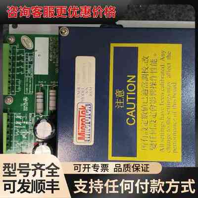 议价 Microtek AMPV6-3 比例阀放大器 可维修