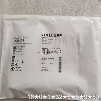 BALLUFF BCS0179 BCS M12