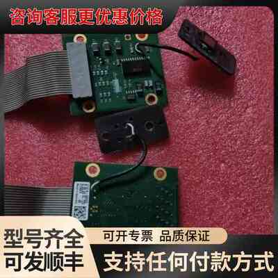 议价 安捷伦 G1314-66503 紫外光电探测板 可维修