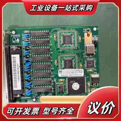 台湾瑞旺RAYON P588UG 多串口PCI卡议价