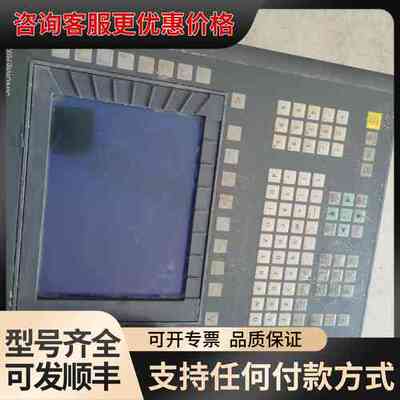 议价 SINUMERIK 828D BASIC M PPU240.2 可维修