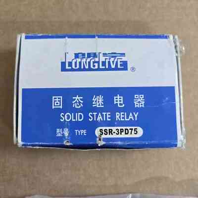 议价朗宁三相固态继电器 SSR-3PD75适用
