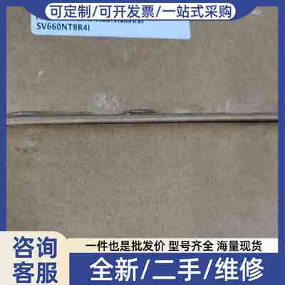 议价伺服驱动器SV660NT8R4I，2KW，交流电驱动