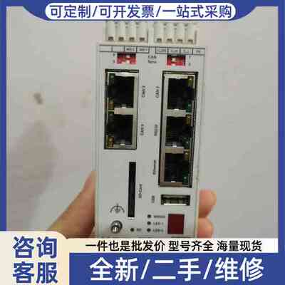议价Eelmann控制器，型号Exc66H13，制造，实