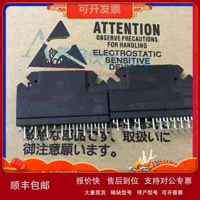 全新 IKCS17F60F2C IKCS17F60F2A IKCS17F60B2A 变频空调模块议价