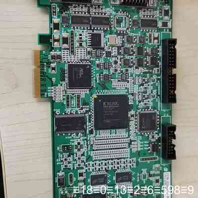 IPM-8580CL-M-CLSYS SPARTAN XC