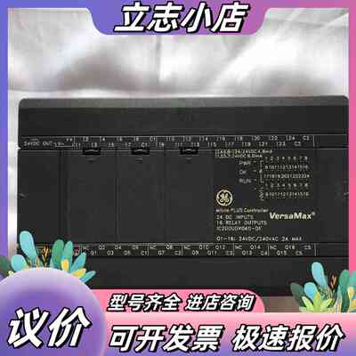 GEIC200UDR040 功能正常 成色新议价
