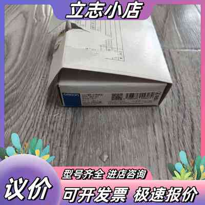 【出】NX-SIH400 全新原装开封了，图片实拍，能议价