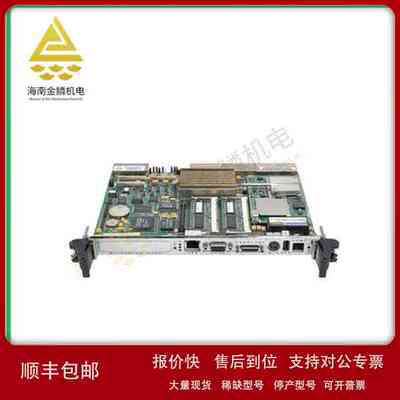VMICPCI-1120 | IS230TVBAH2A 通用电气控制器议价