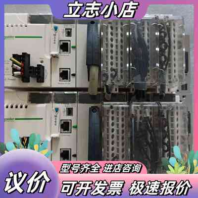 P342020，CPS2000，DDI3202K，DDI16议价