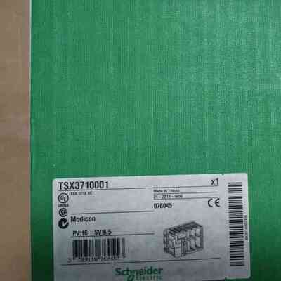 议价TSX3710001 TSXPACC01适用