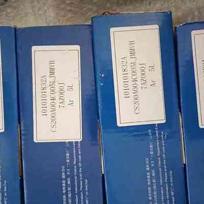 全新Sevenstar流量计，型号CS200A004C005