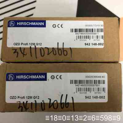 Hirschmann OZD Profi 12M G12