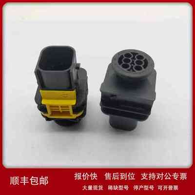 15326238DELPHI原装正品汽车线束连接器W15326238议价