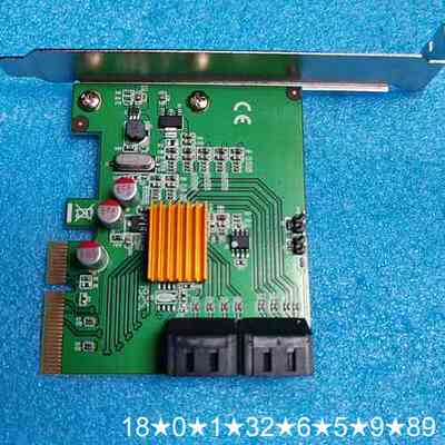 MC2688魔羯(MOGE)PCIEx4转接卡 MC2688