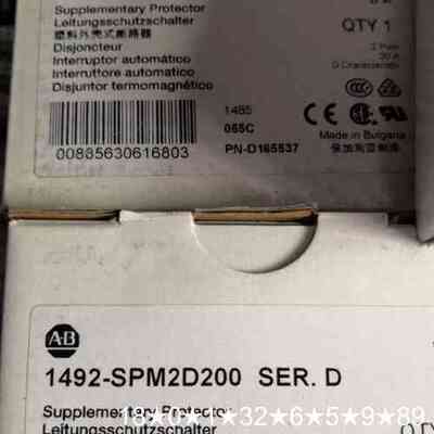 1492-SPM2D200，