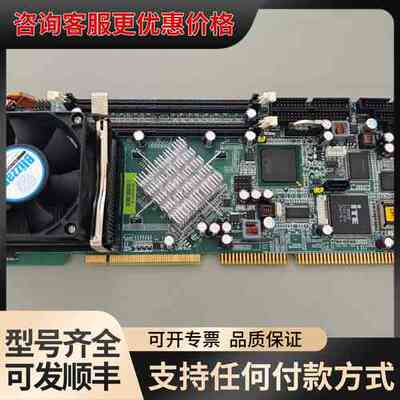 议价艾讯工控机主板SBC81826-RC REV.B1 实物图可维修