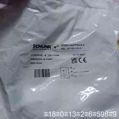 雄克SCHUNK 0301034 MMSK22-S-议价