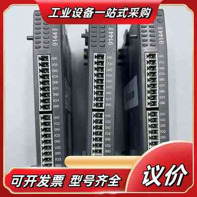 R1-EC9144D0三个一起出售，议价